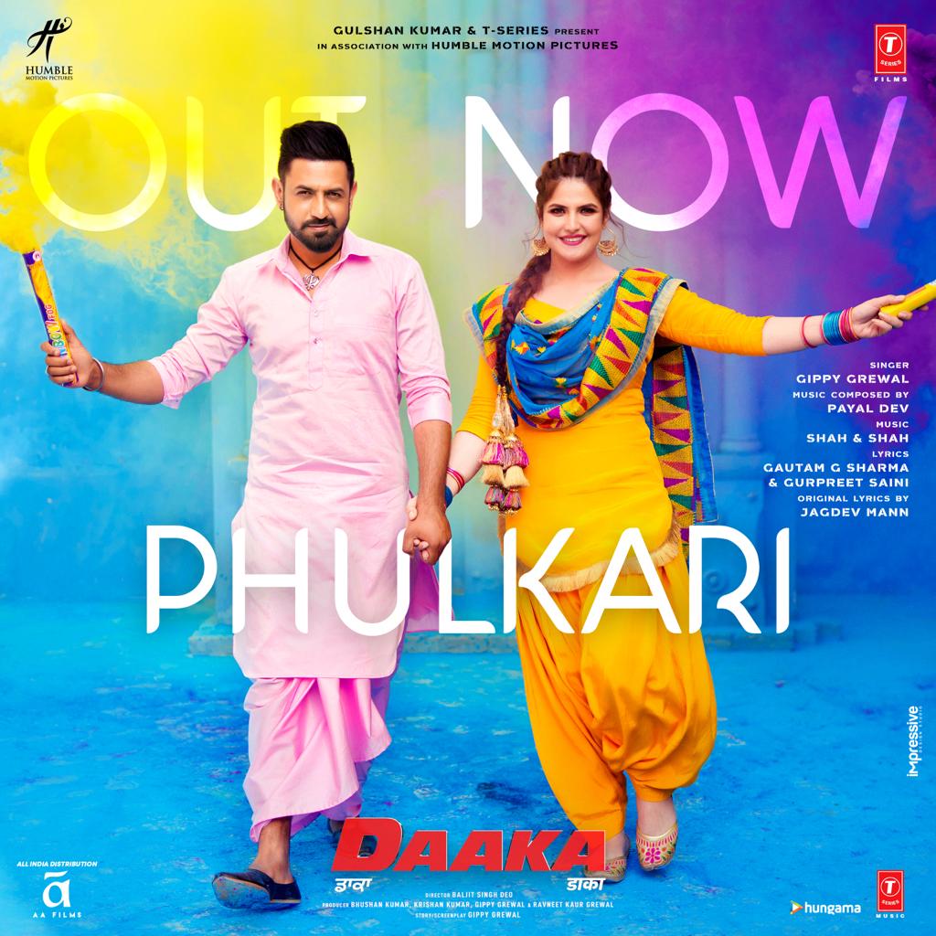 T-Series’ upcoming movie ‘Daaka’s first song ‘Phulkari’ released ...