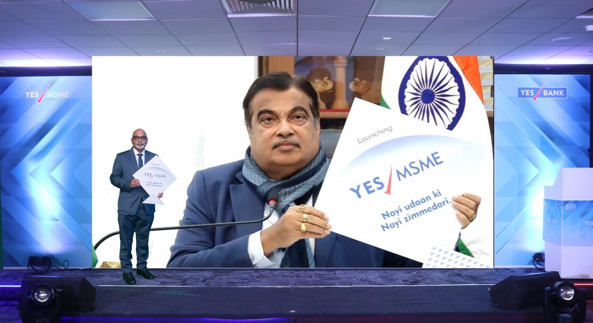 Yes Bank Msme