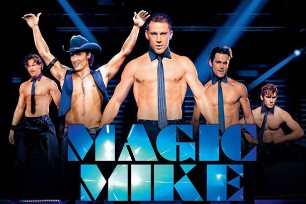 HBO Max announces 'Magic Mike' competition series - Chandigarh City News