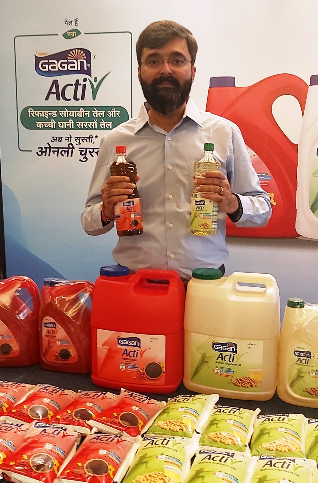 Bunge India announces the re-branding of Gagan Oils to Gagan ‘Activ ...