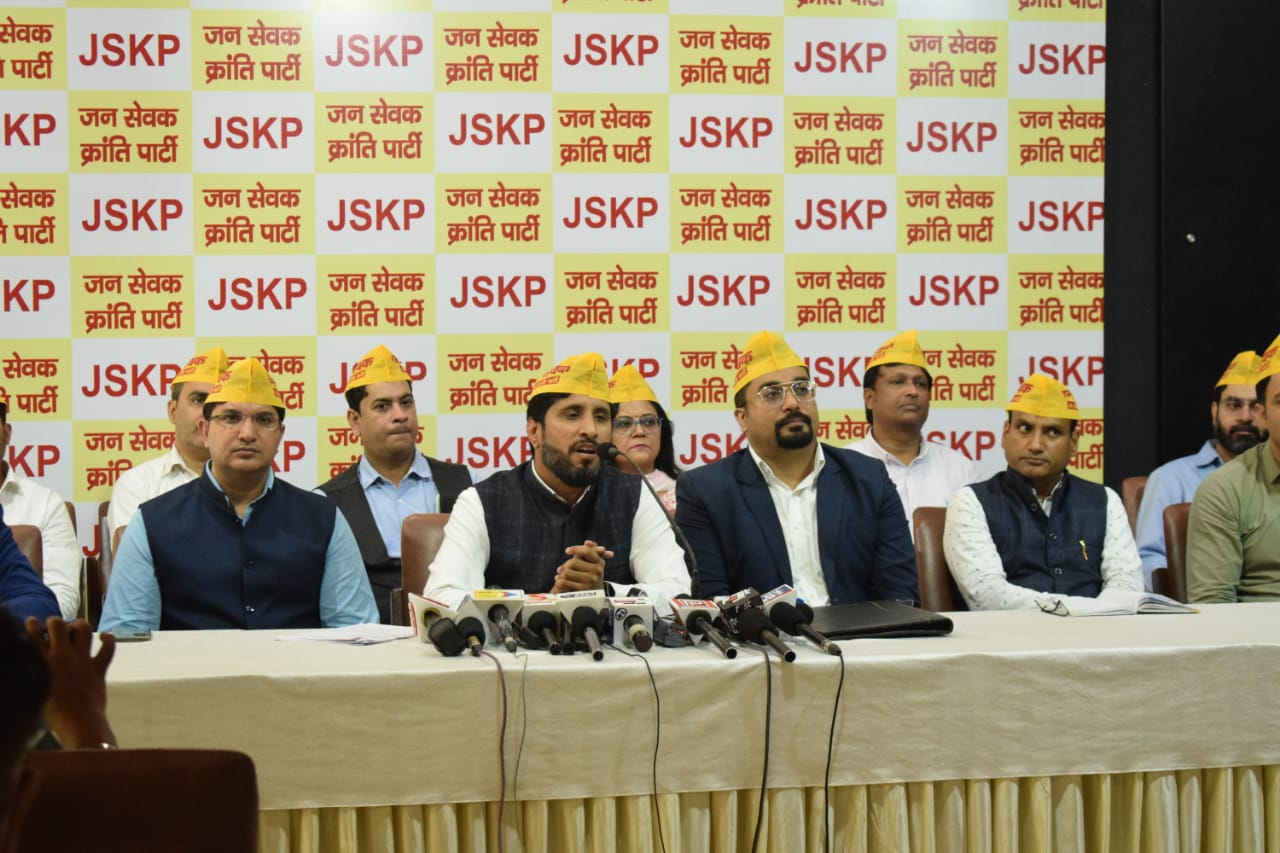 Jan Sewak Kranti Party to Contest Haryana Vidhan Sabha Elections 2024 ...