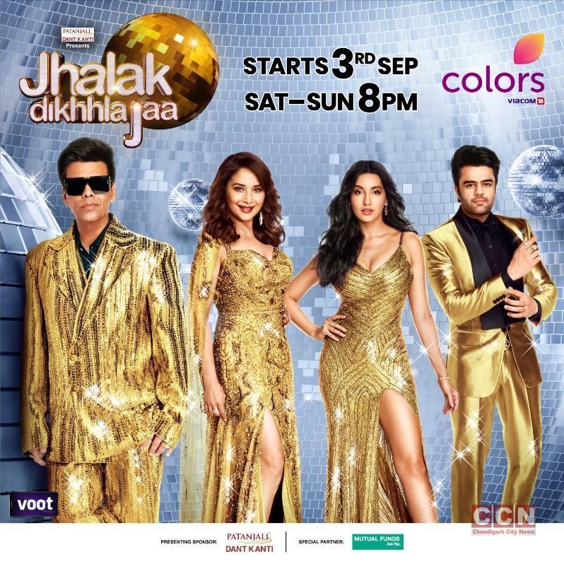 India’s favourite celebrity dance show ‘Jhalak Dikhhla Jaa’ returns on ...