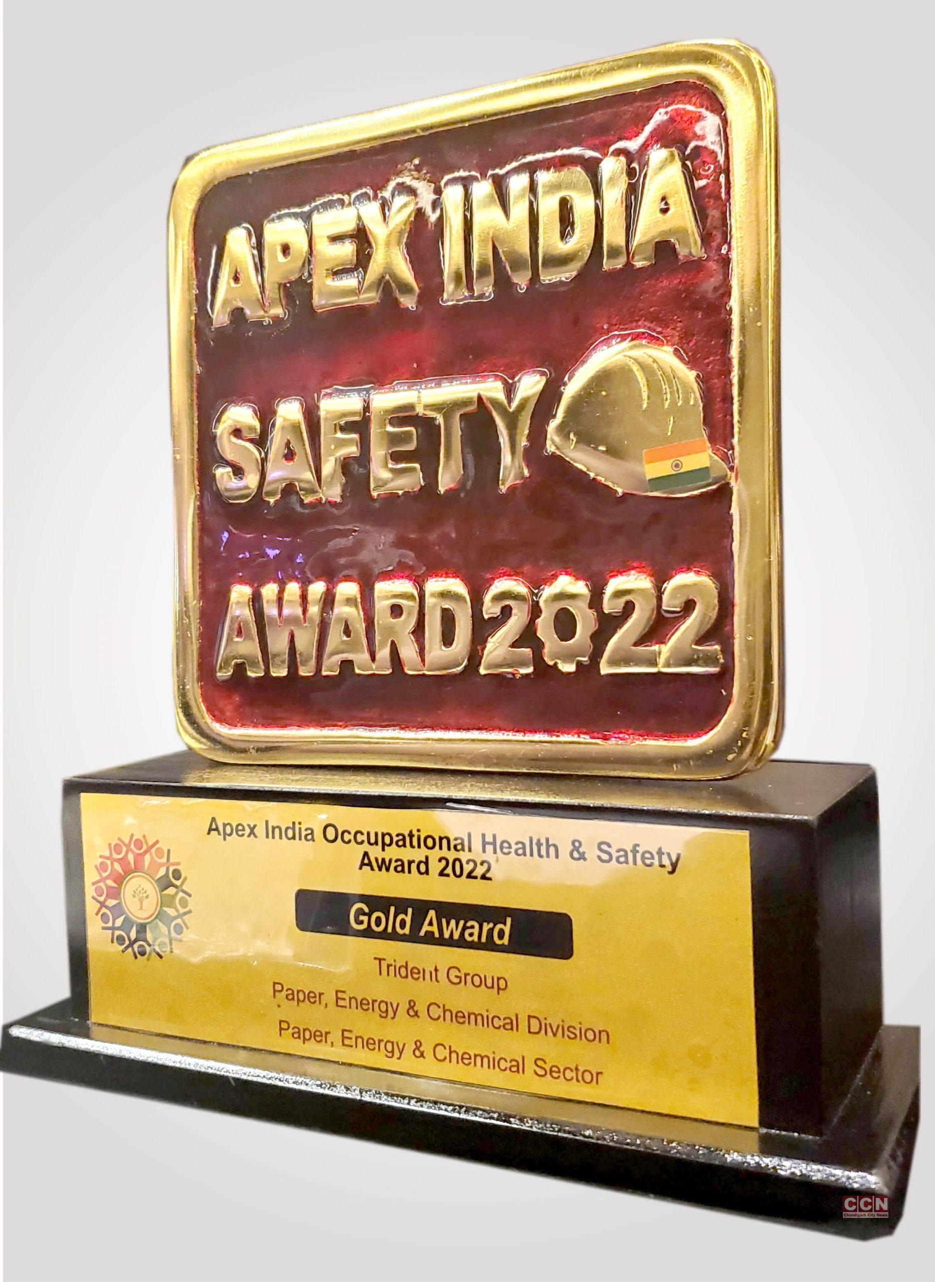 Trident bags Gold Award for its health & safety standards - Chandigarh ...