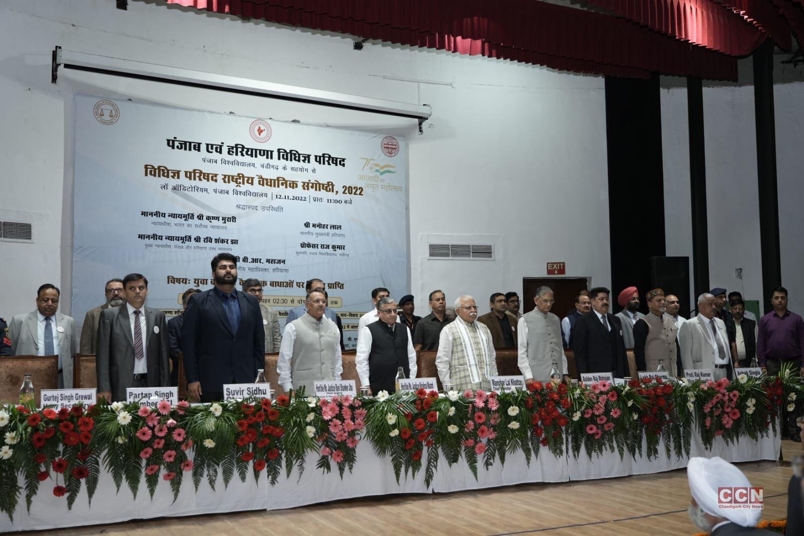 Bar Council of Pb&Hr bats for use of Hindi&Punjabi in High Court&legal ...