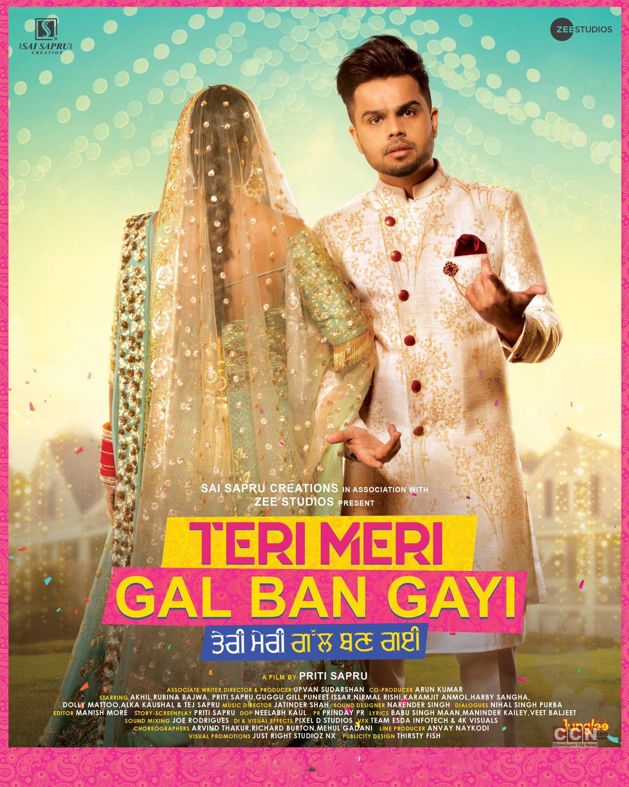 *NOW STREAMING on Amazon prime Videos, Binge watch the musical Rom-Com ...