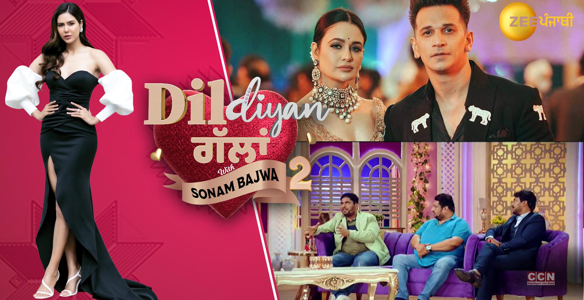 Dil Diyan Gallan with Sonam Bajwa Season 2 will host a star-studded ...