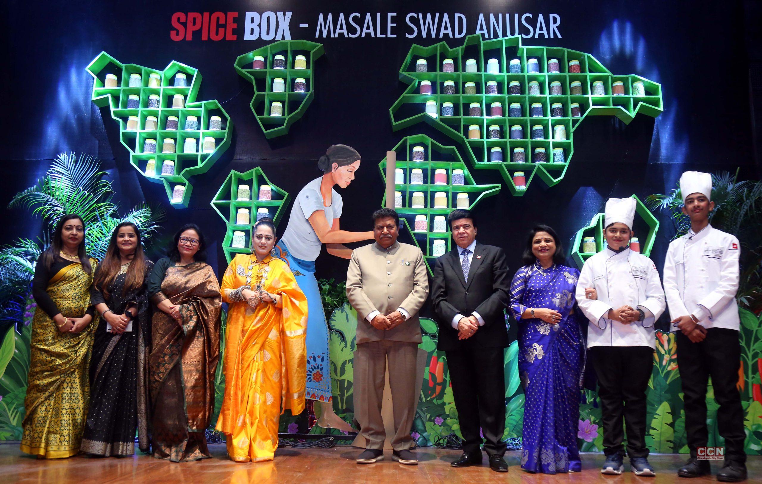 Chitkara International School, Panchkula’s Masaledar 1st Annual ...