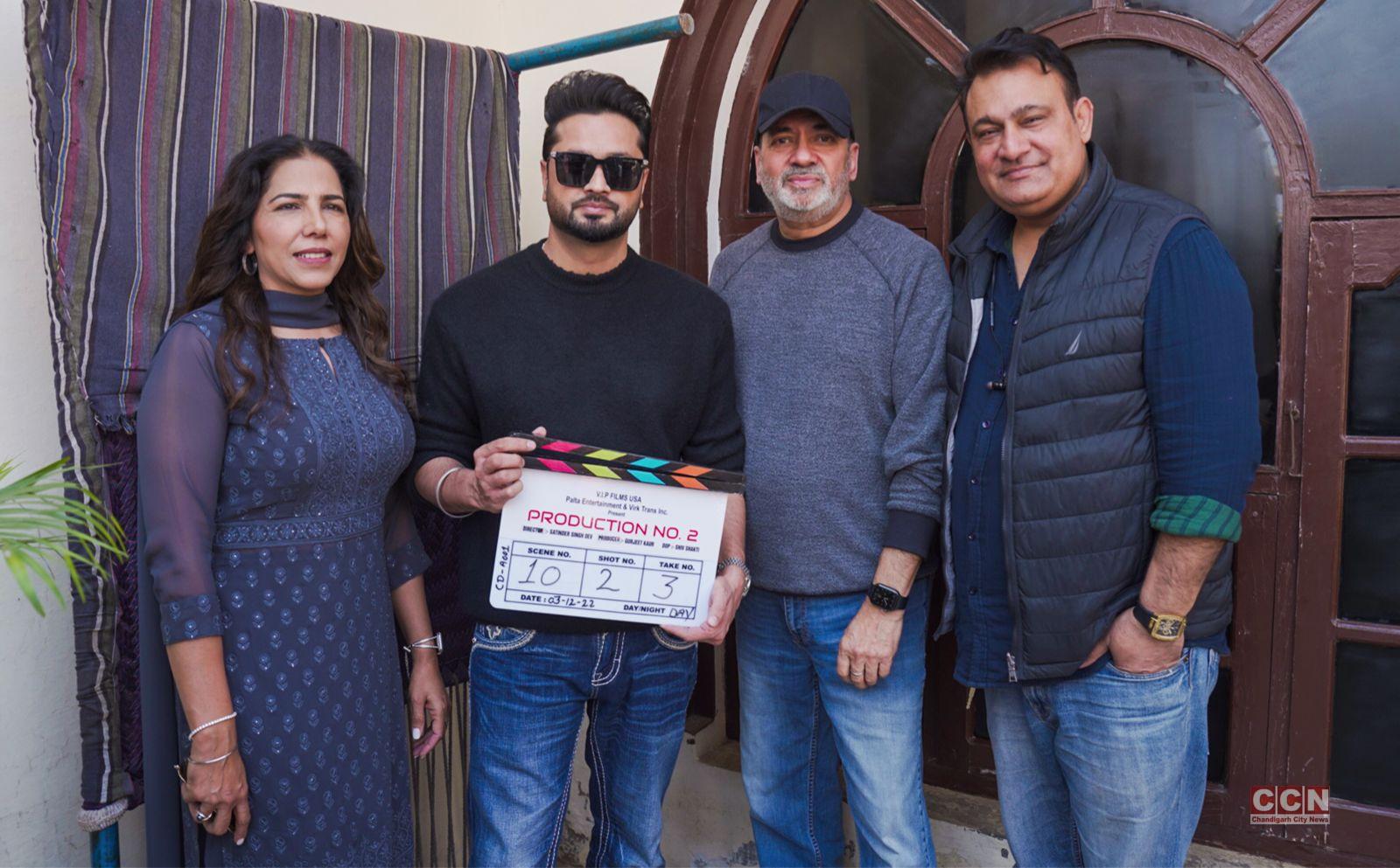 Roshan Prince starrer Second Production, “Bina Band Chal England ...