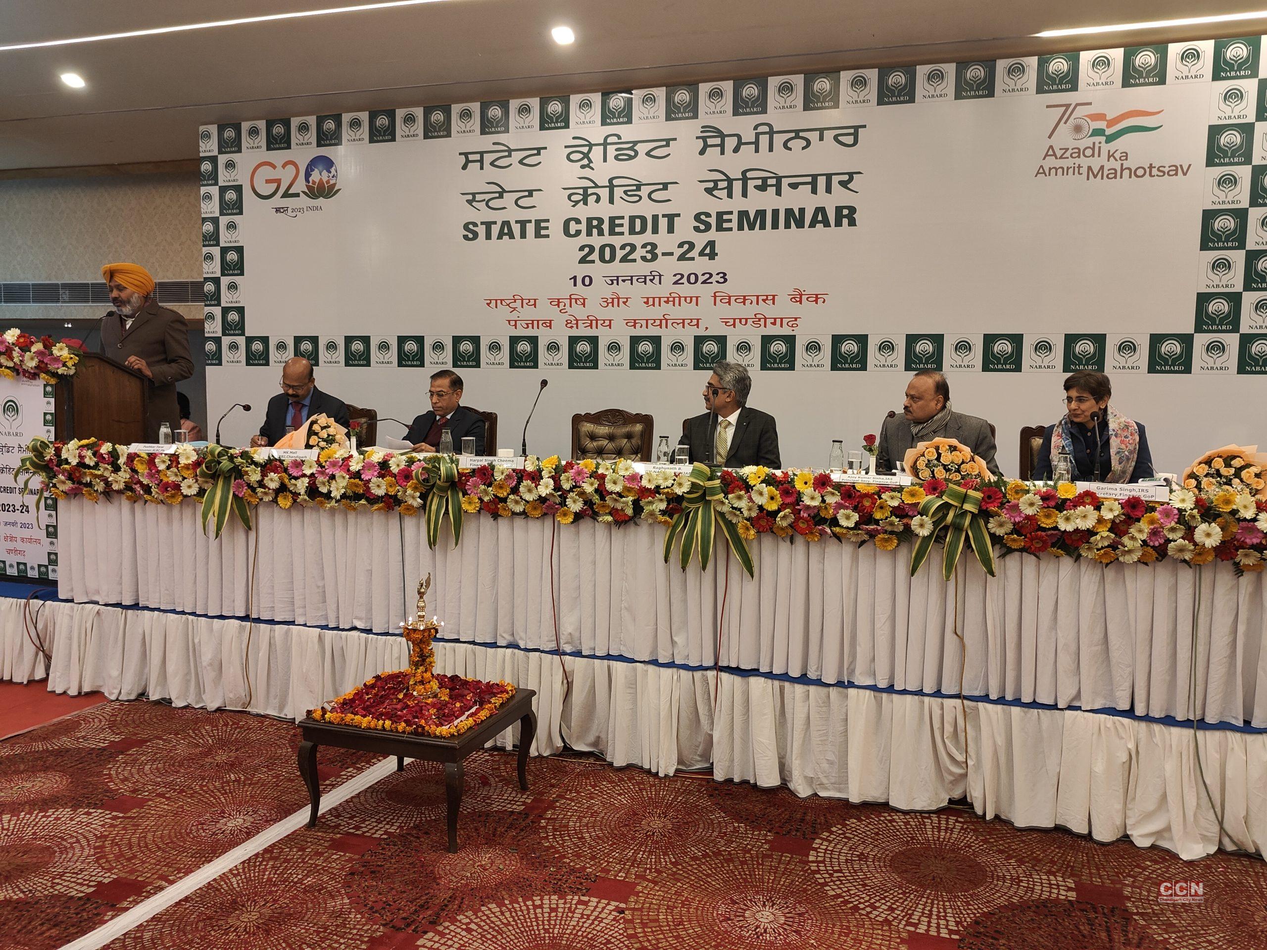 NABARD Conducts Punjab State Credit Seminar for 2023-24 - Chandigarh ...