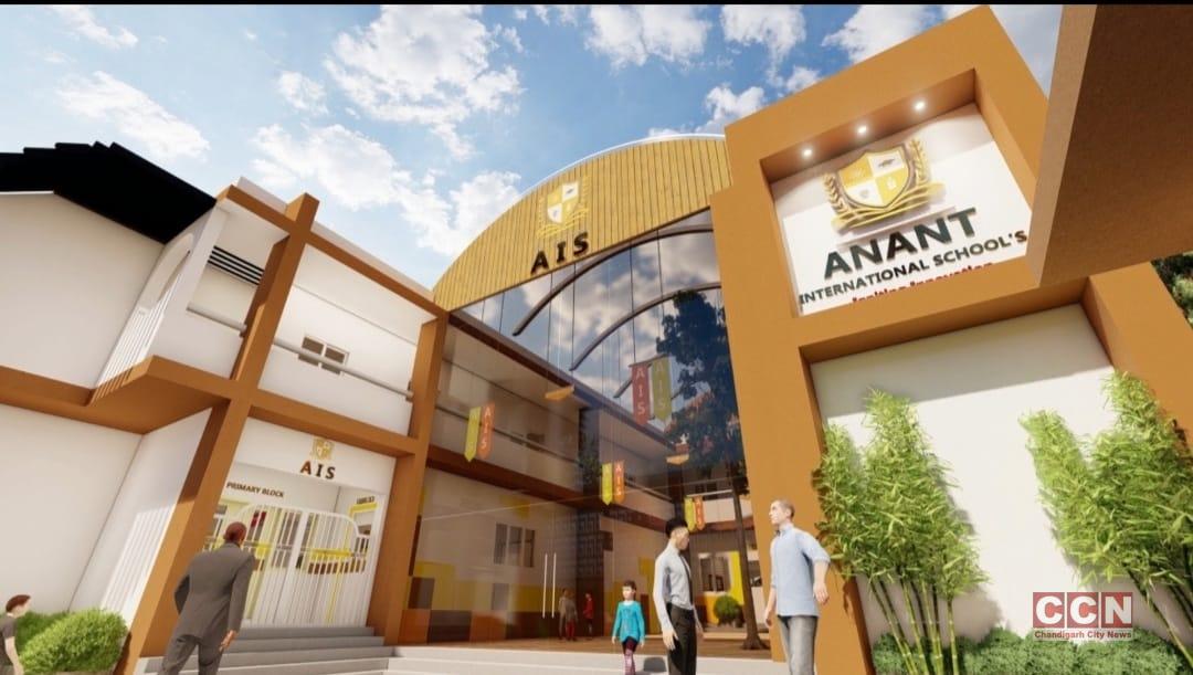 Ed-Tech platform NEXT Education has partnered with Anant International ...