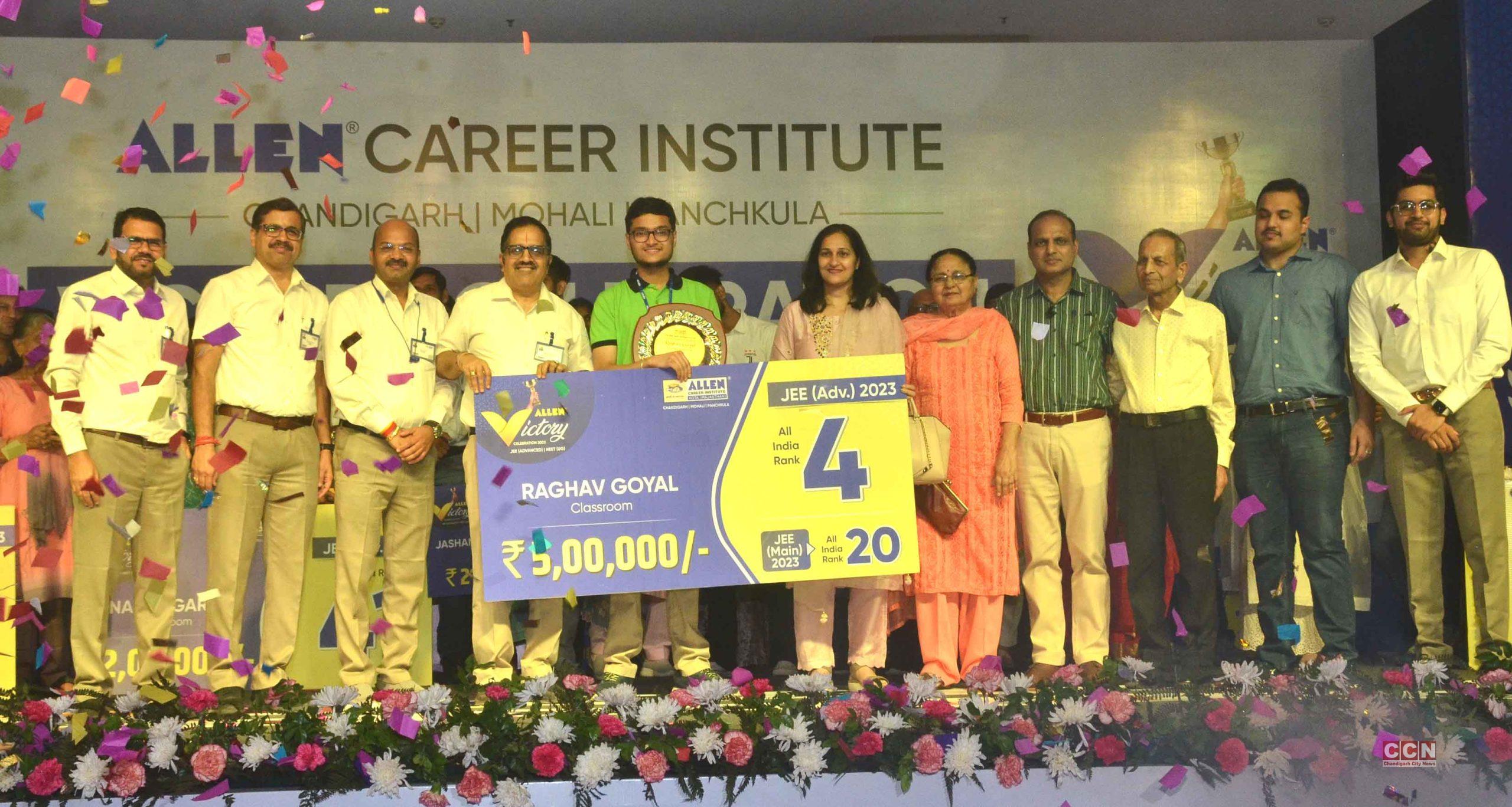 Felicitation Ceremony of Allen Chandigarh Toppers - Chandigarh City News