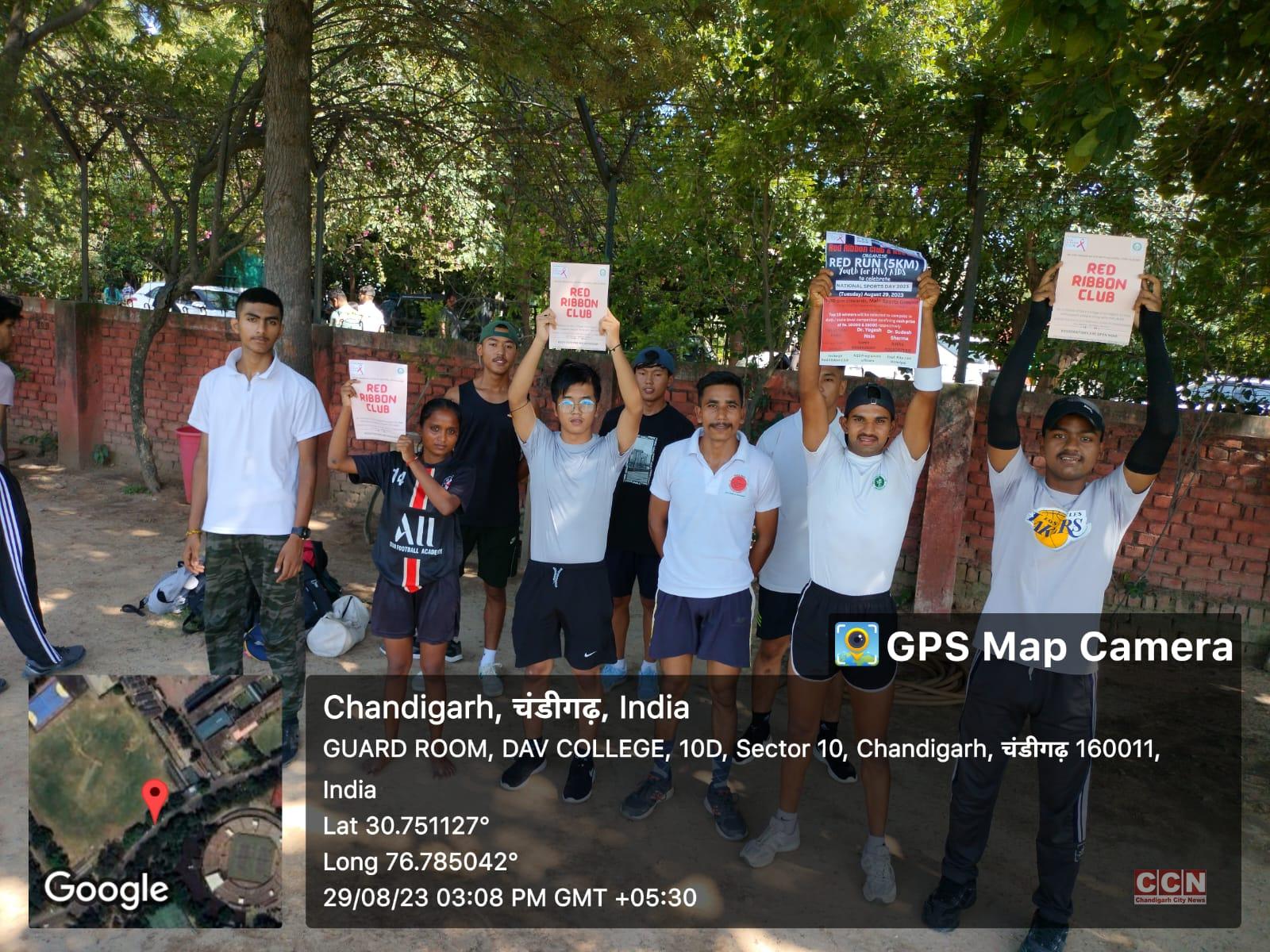 *National Sports Day 2023 Celebration* - Chandigarh City News