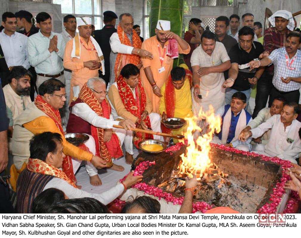 State-of-the-art museum to be built in Agroha - Chandigarh City News