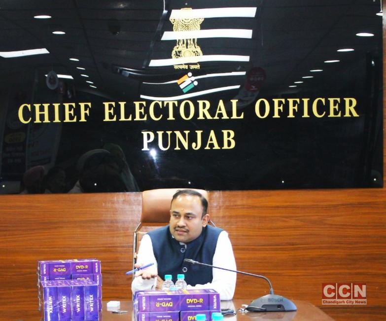 CEO Punjab holds Meeting with political parties to handover the CDs of ...