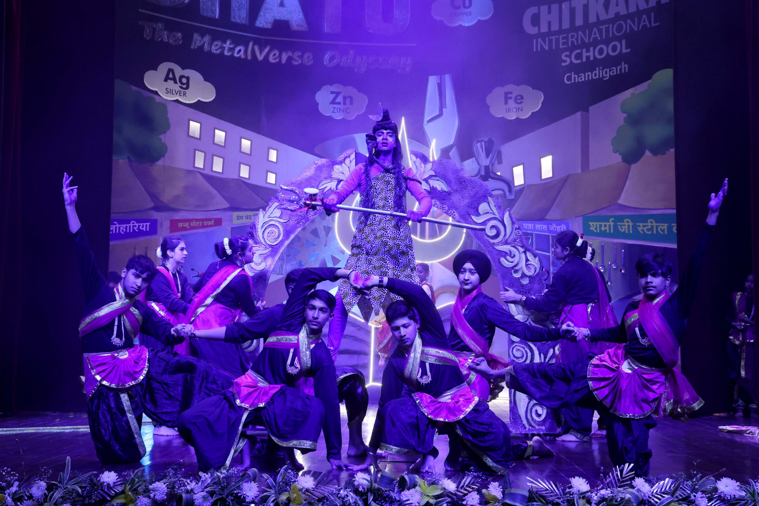 Chitkara International School celebrates its 3-day Annual Function ...