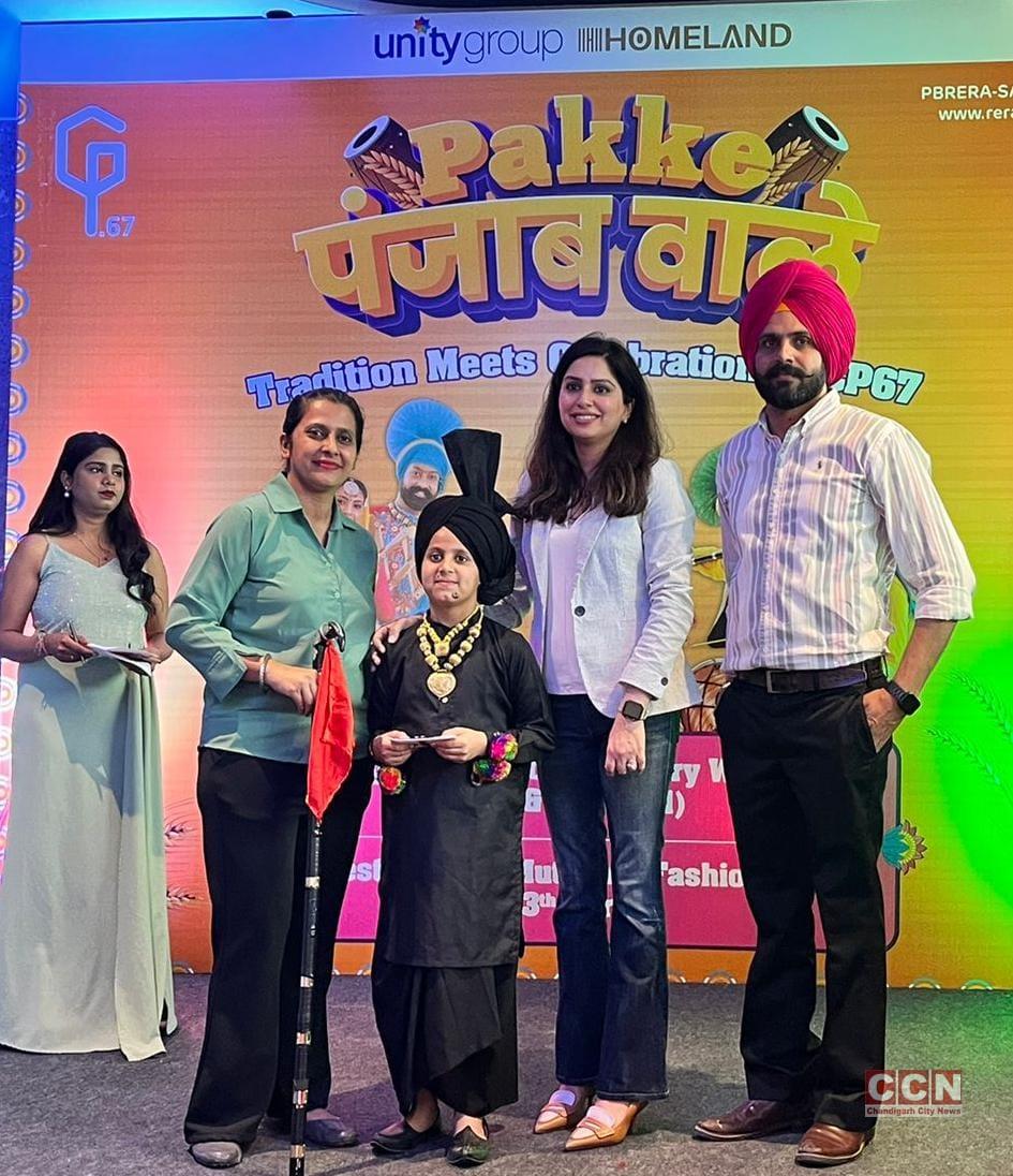 Experience the True Essence of Punjab with ‘Saada Pind’ this Baisakhi ...