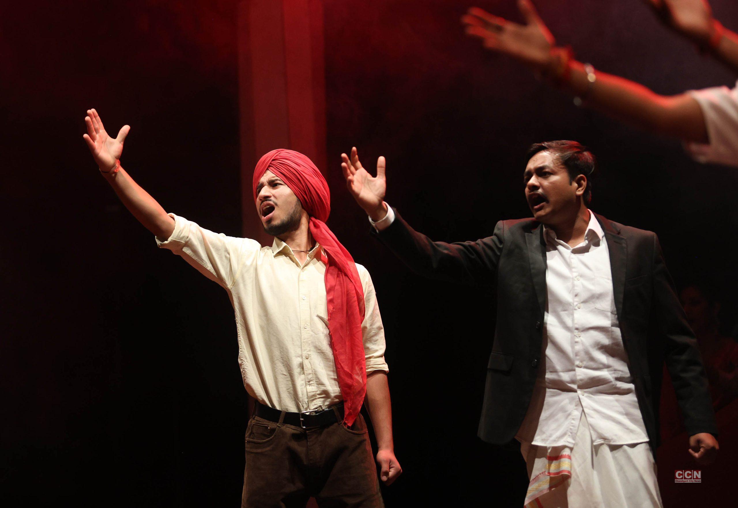 Gagan Damama Bajyo leaves Audience Captivated - Chandigarh City News