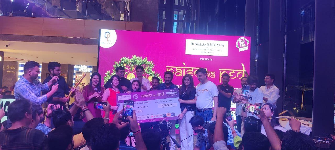 My FM's "Paison ka Ped" Deepak Kumar Wins 3 Lakh Rupees in 2 days ...