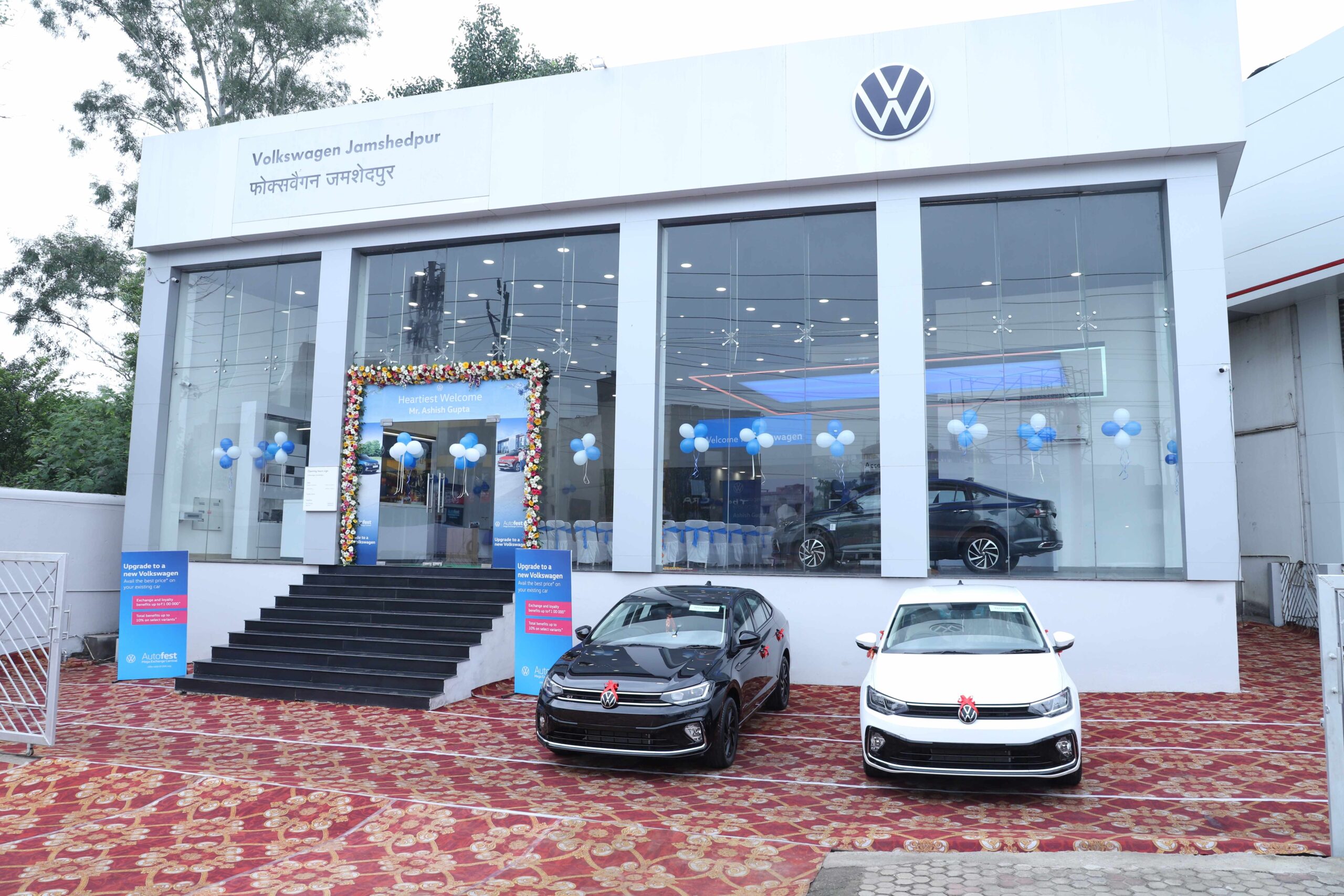 Volkswagen India expands its network in Jharkhand - Chandigarh City News