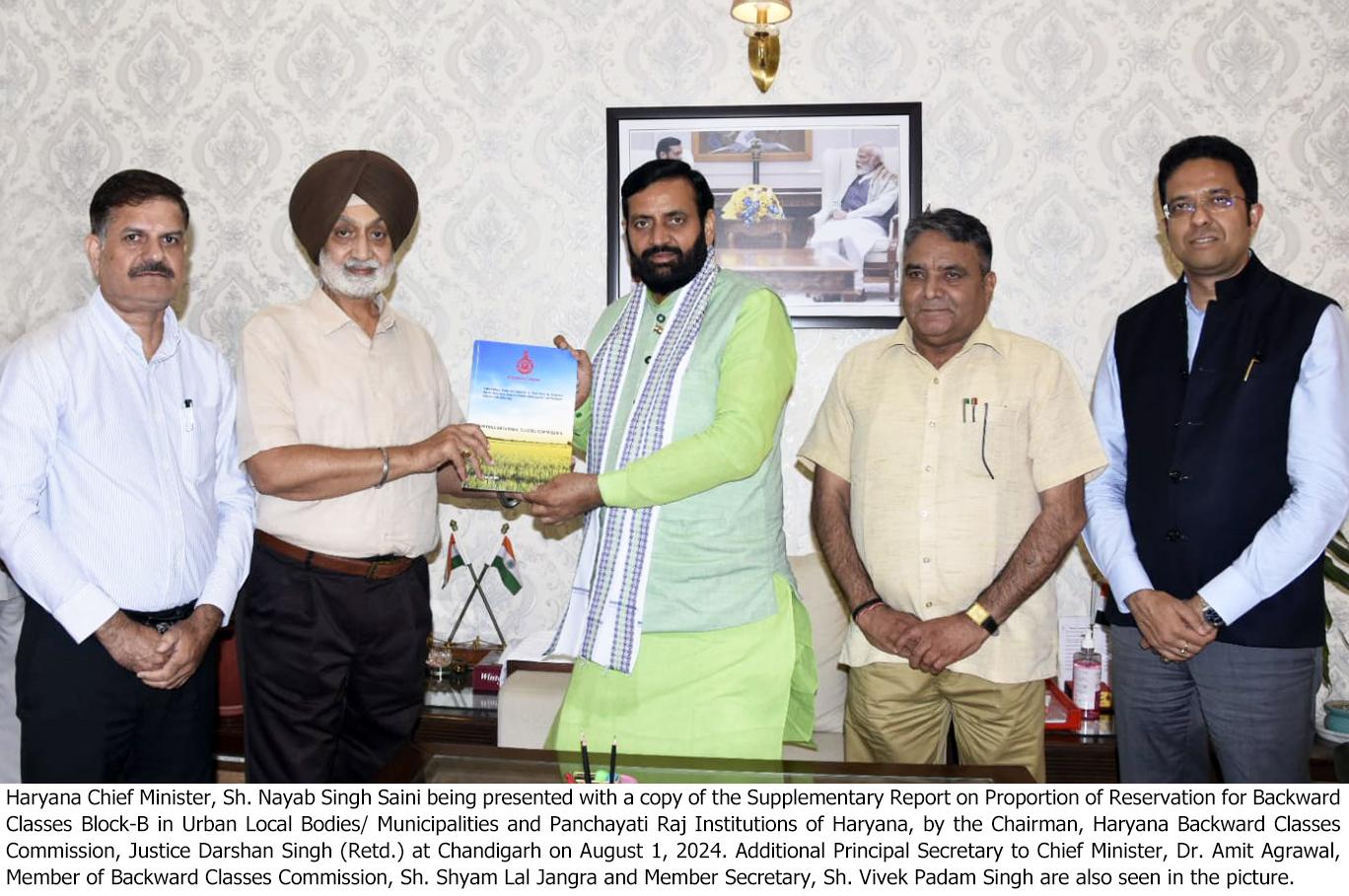 After Backward Class-A, reservation for Backward Class-B in Local ...
