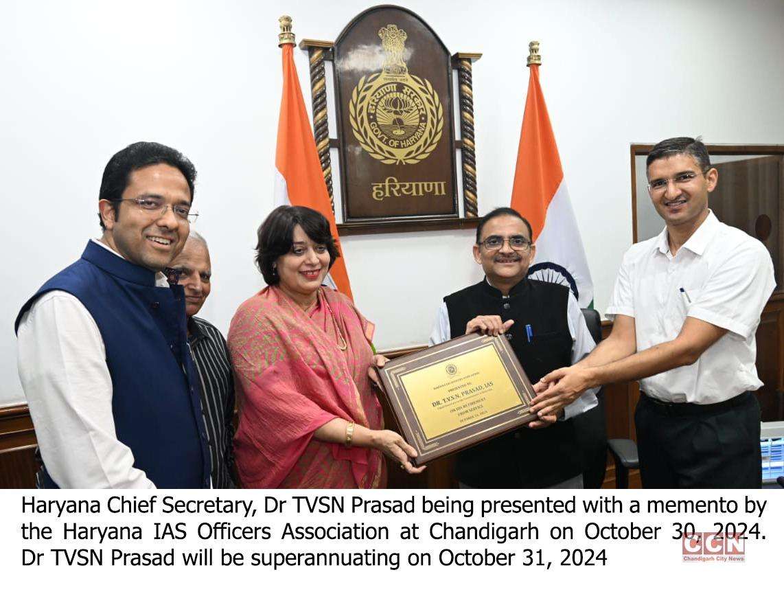 Haryana IAS Officers Association organize get-together to bid farewell ...