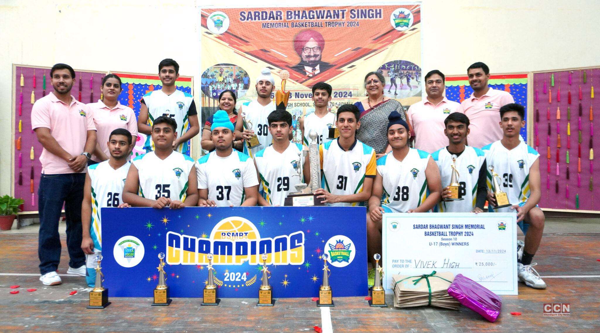 Inter school tourney - Sardar Bhagwant Singh Memorial Basketball Trophy ...