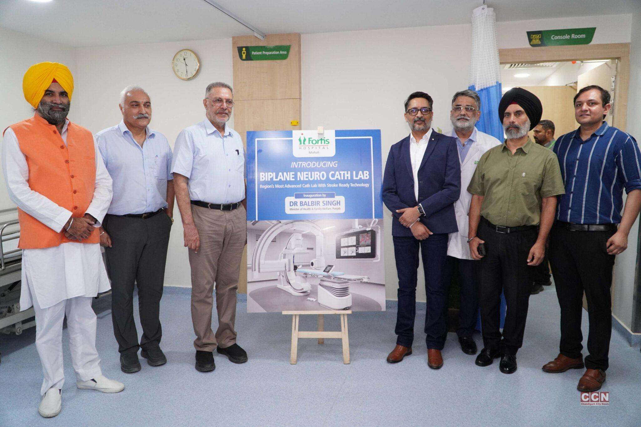 Fortis Hospital Mohali launches Region’s first state-of-the-art Biplane ...
