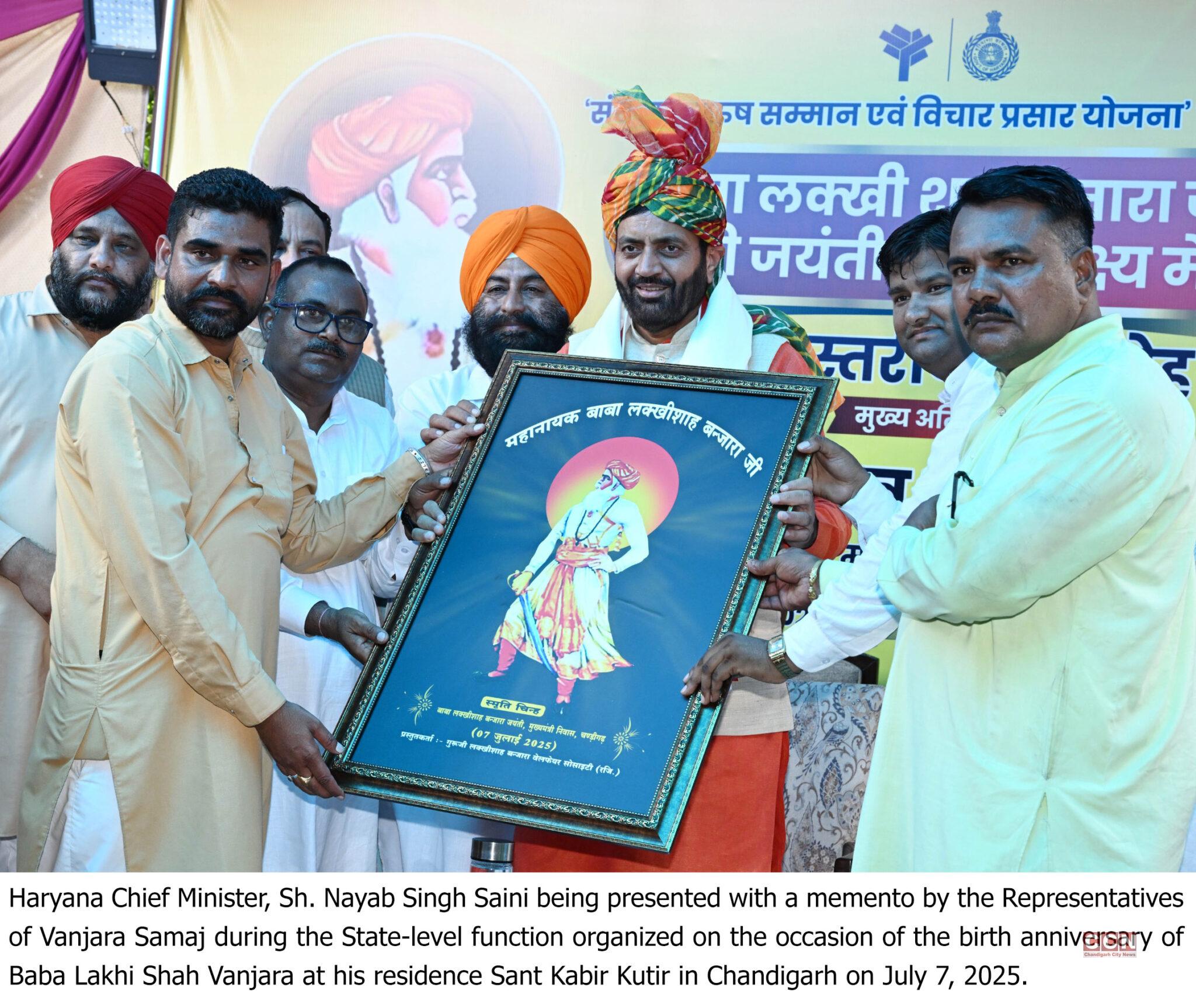 Baba Lakhi Shah Vanjara was a great martyr, true devotee & brave ...