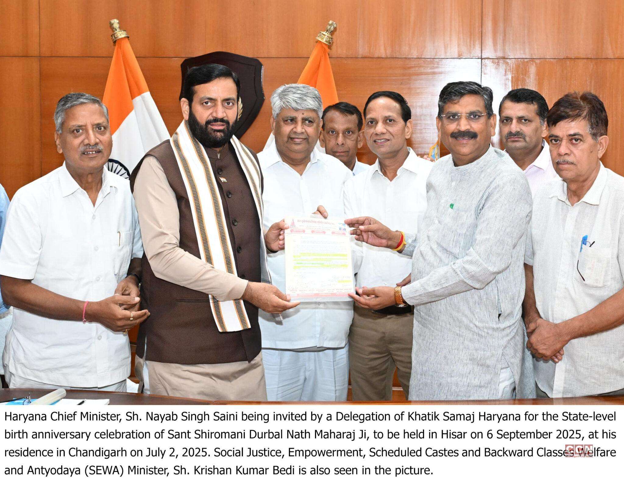 Delegation of Khatik Community Haryana Meets Chief Minister ...