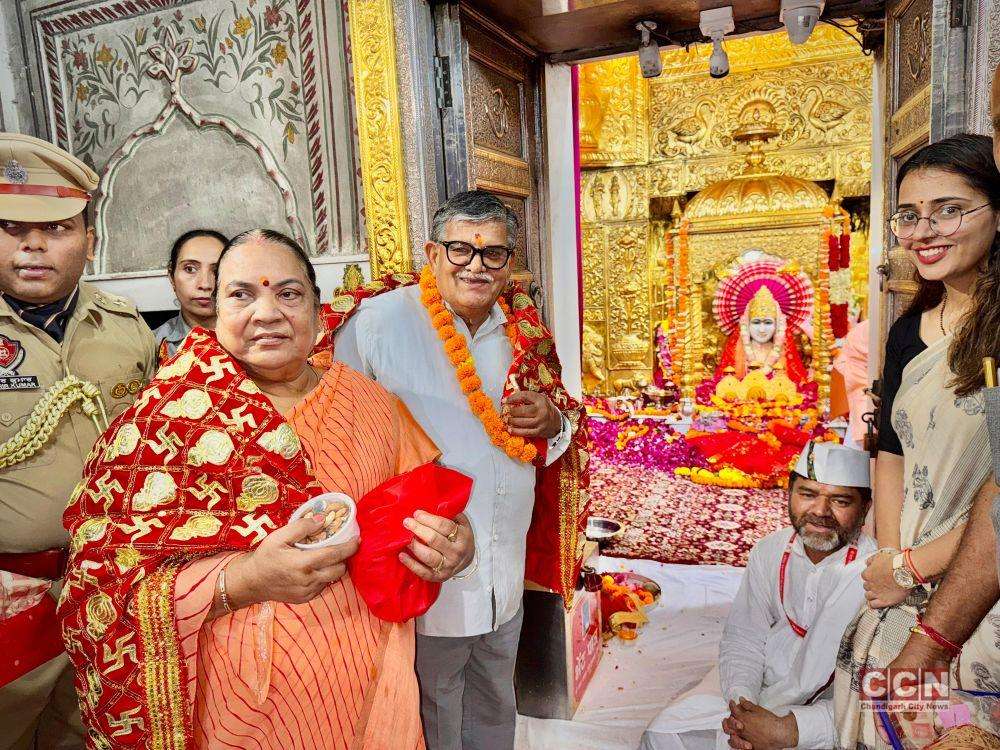 On the auspicious occasion of Navratri Gulab Chand Kataria & wife ...